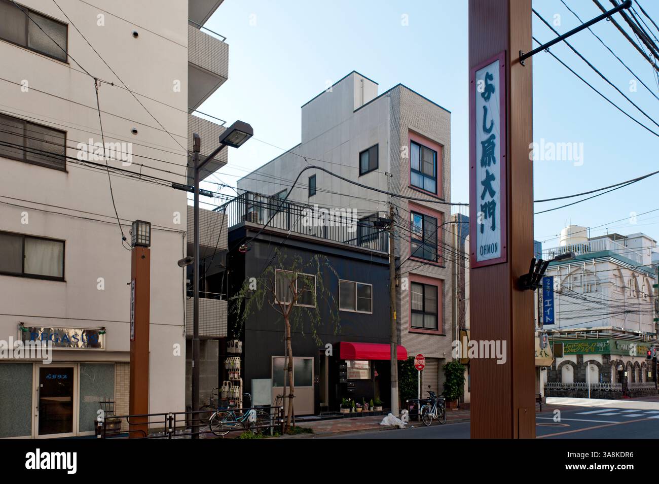 Yoshiwara Omon former gate location of Edo period (1603-1868) entertainment and red-light ...