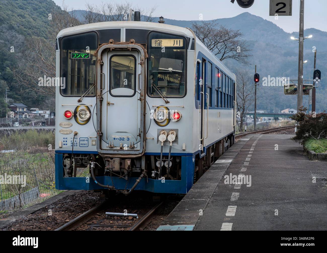 A KiHa 32 Series train painted to resemble the Shinkansen at Ekawasaki Station on the JR Shikoku ...