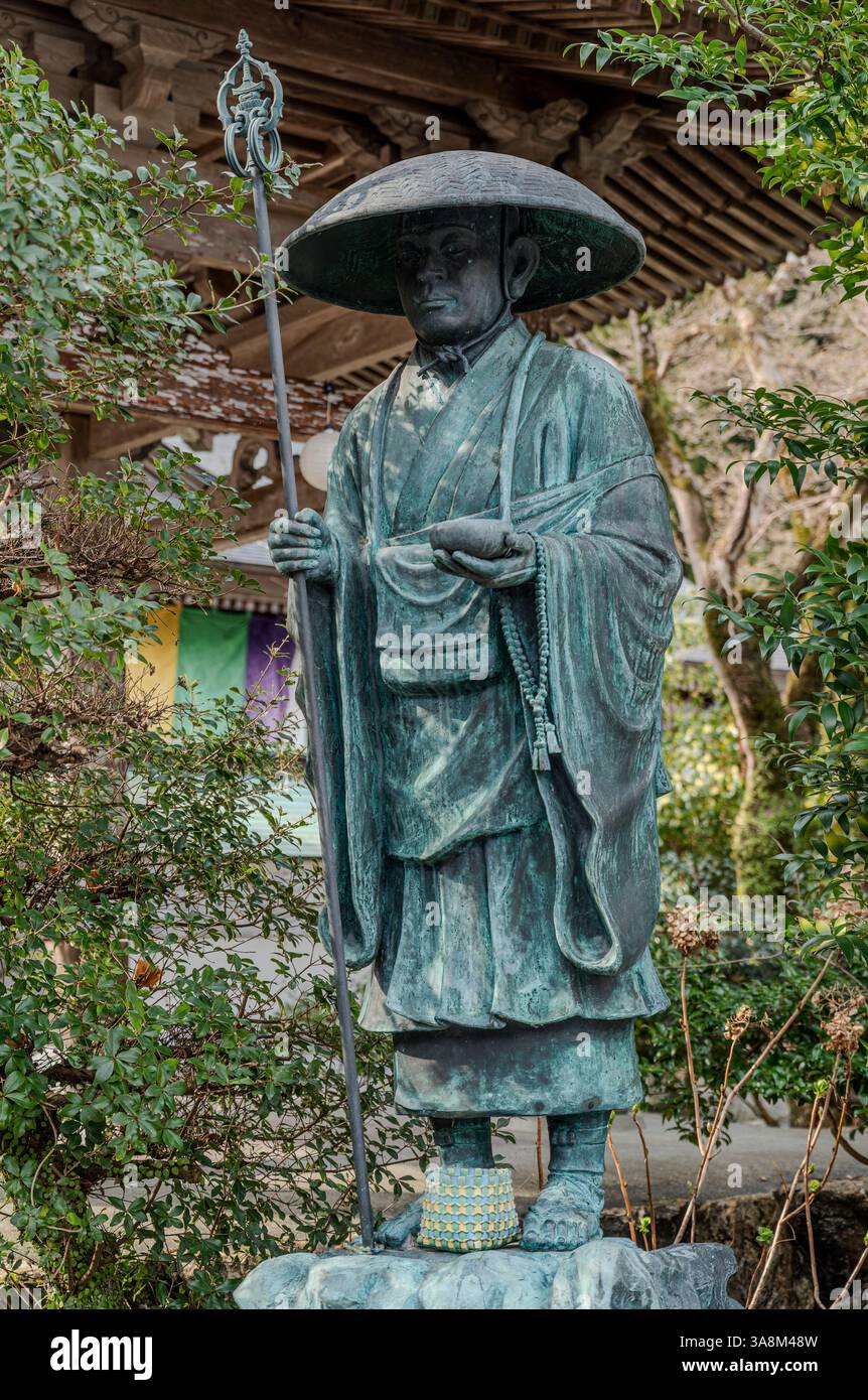 A statue of a begging monk at Iwamotoji (or Iwamoto-ji), Buddhist ...