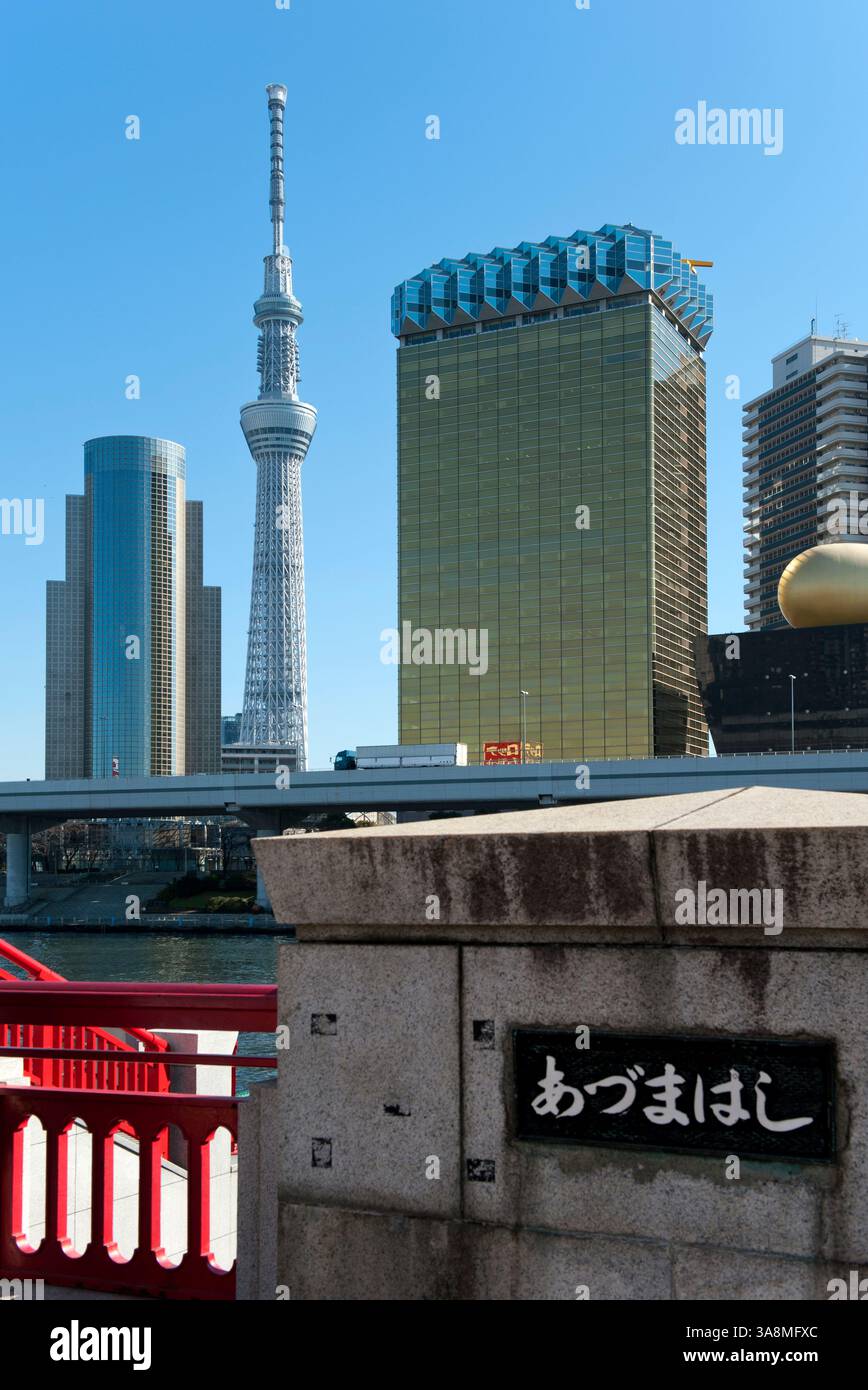 Tokyo Skytree, the radio and TV broadcasting tower, rising high above ...
