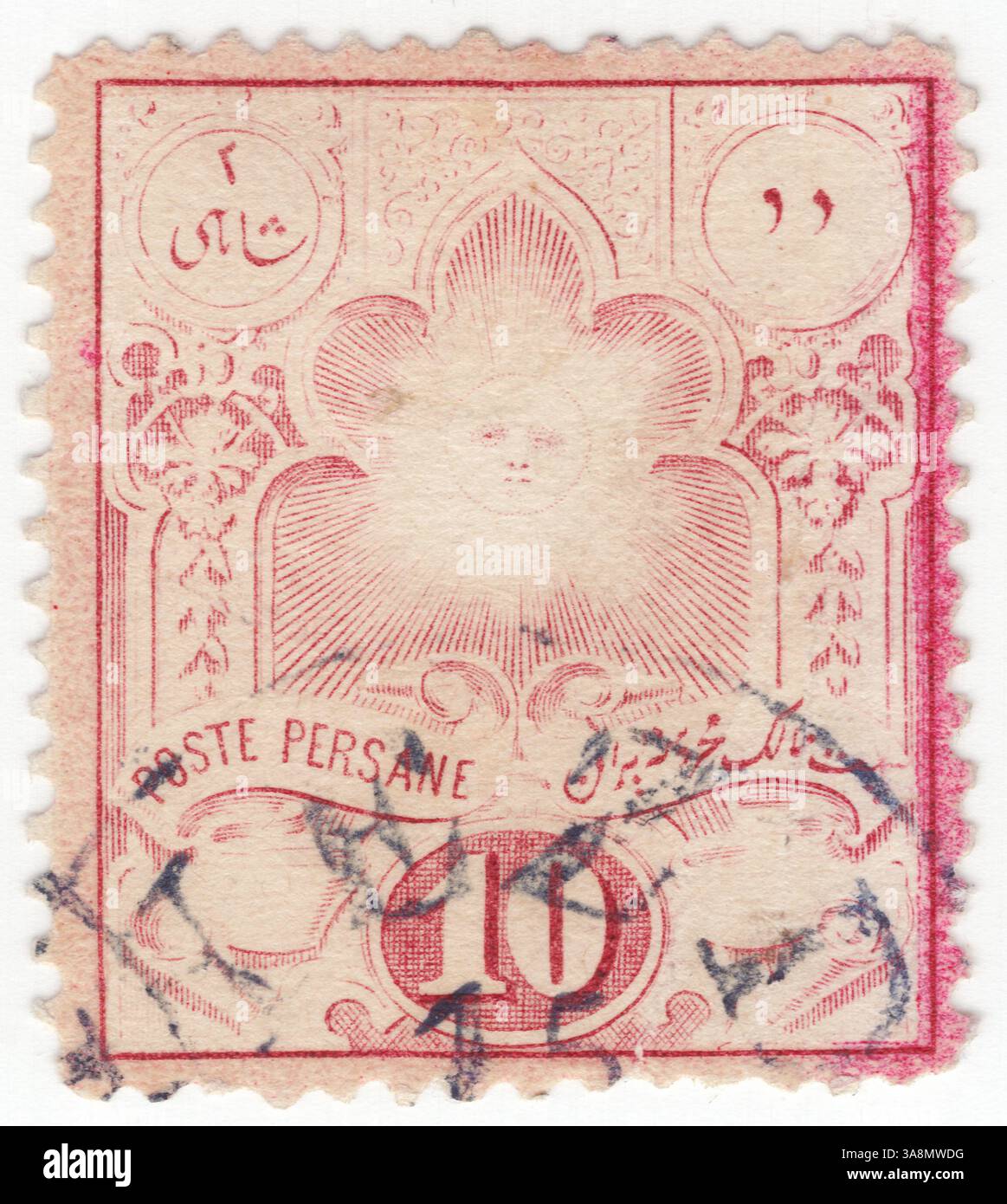 Kayanids hi-res stock photography and images - Alamy