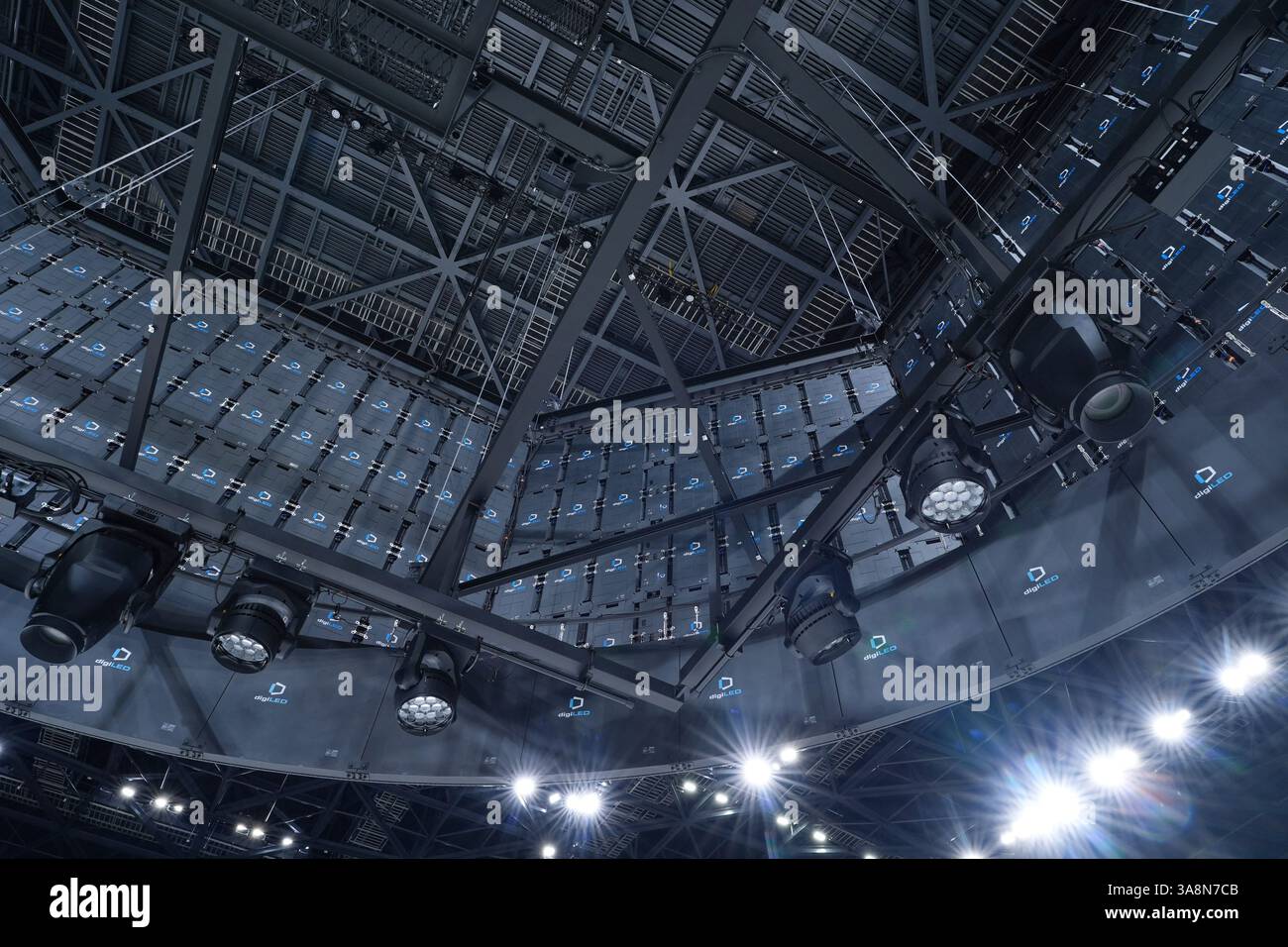 A photo shows IG Arena (Aichi International Arena) in Nagoya City ...