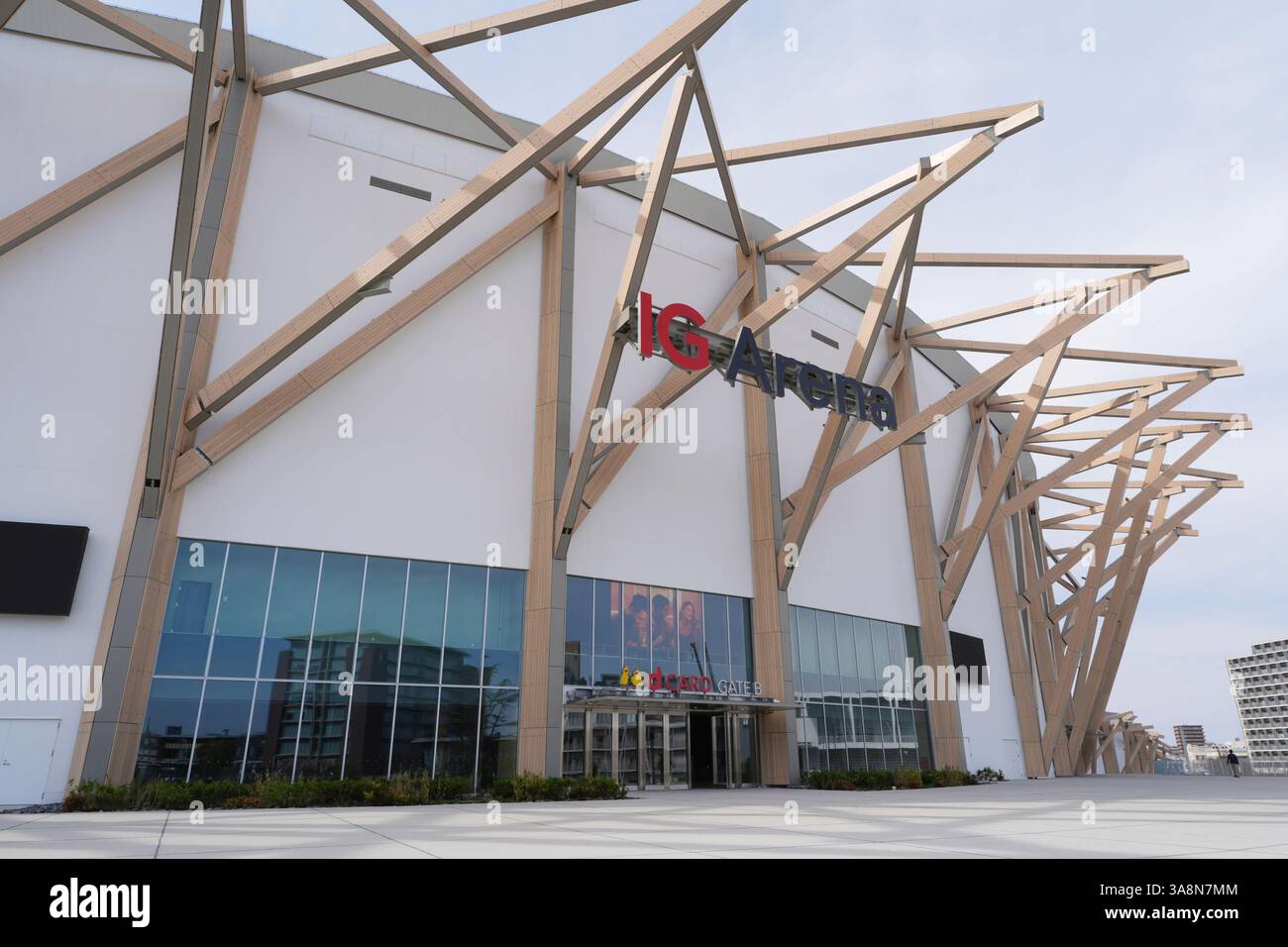 A photo shows IG Arena (Aichi International Arena) in Nagoya City ...