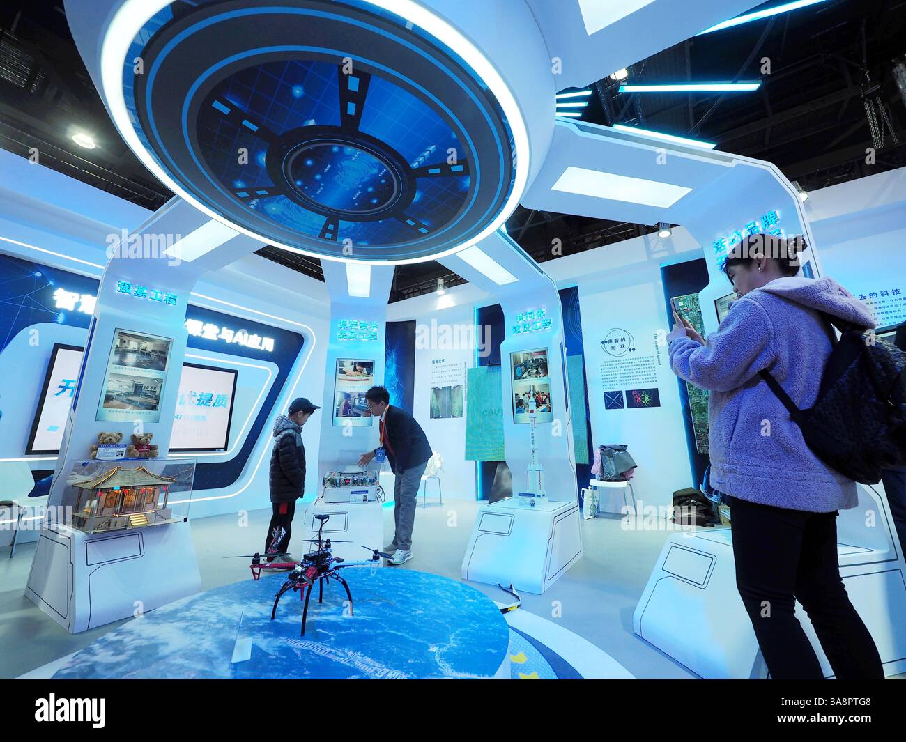 BEIJING, CHINA - MARCH 29, 2025 - Visitors visit youth science and ...