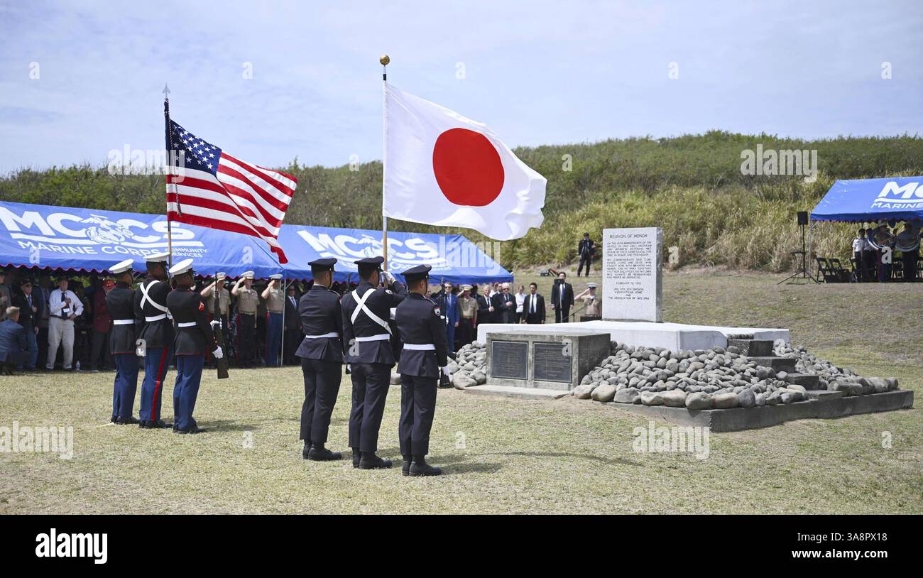 Japanese and the U.S. military personnel participate in the 80th ...