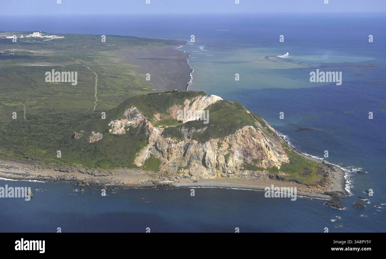 This photo shows Mount Suribachi on Iwo Jima, now known as Iwoto, or ...