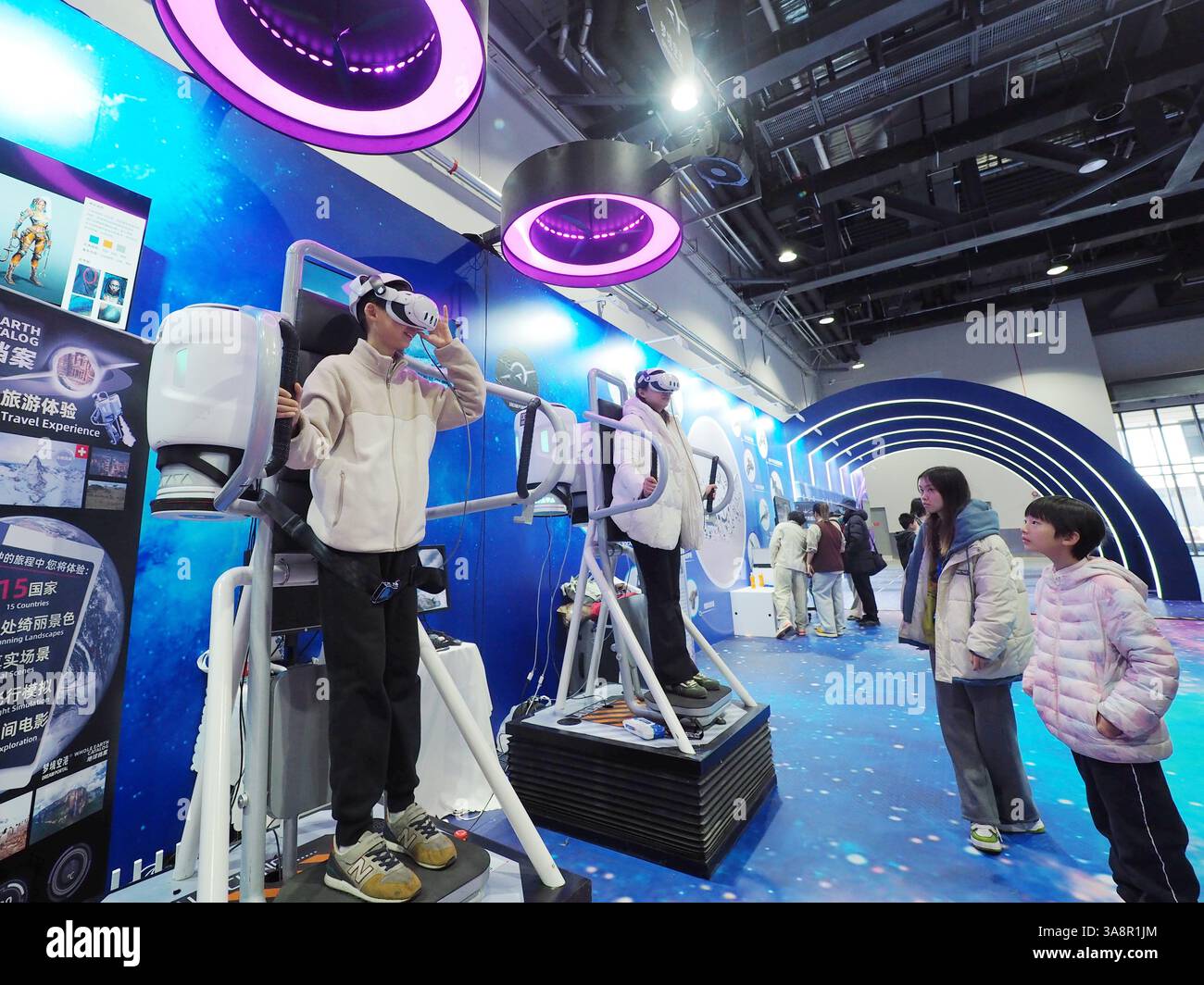 Beijing, China. 29th Mar, 2025. BEIJING, CHINA - MARCH 29, 2025 ...