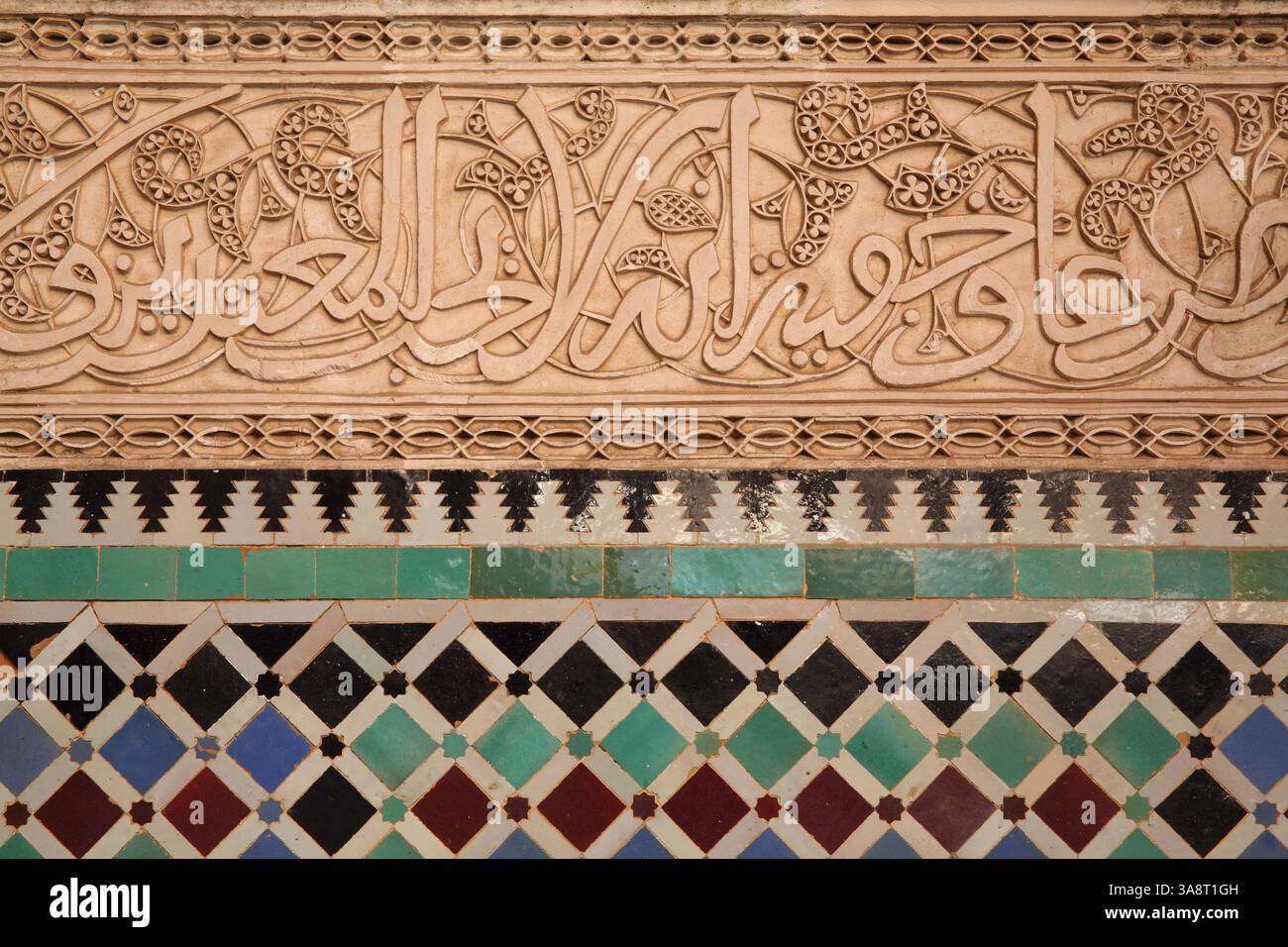 Geometric kufic script hi-res stock photography and images - Alamy