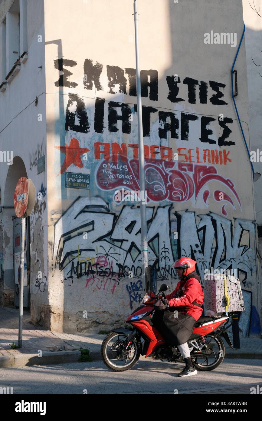 Greece, Thessaloniki; 8 March 2025, greek man on a motor bike and ...