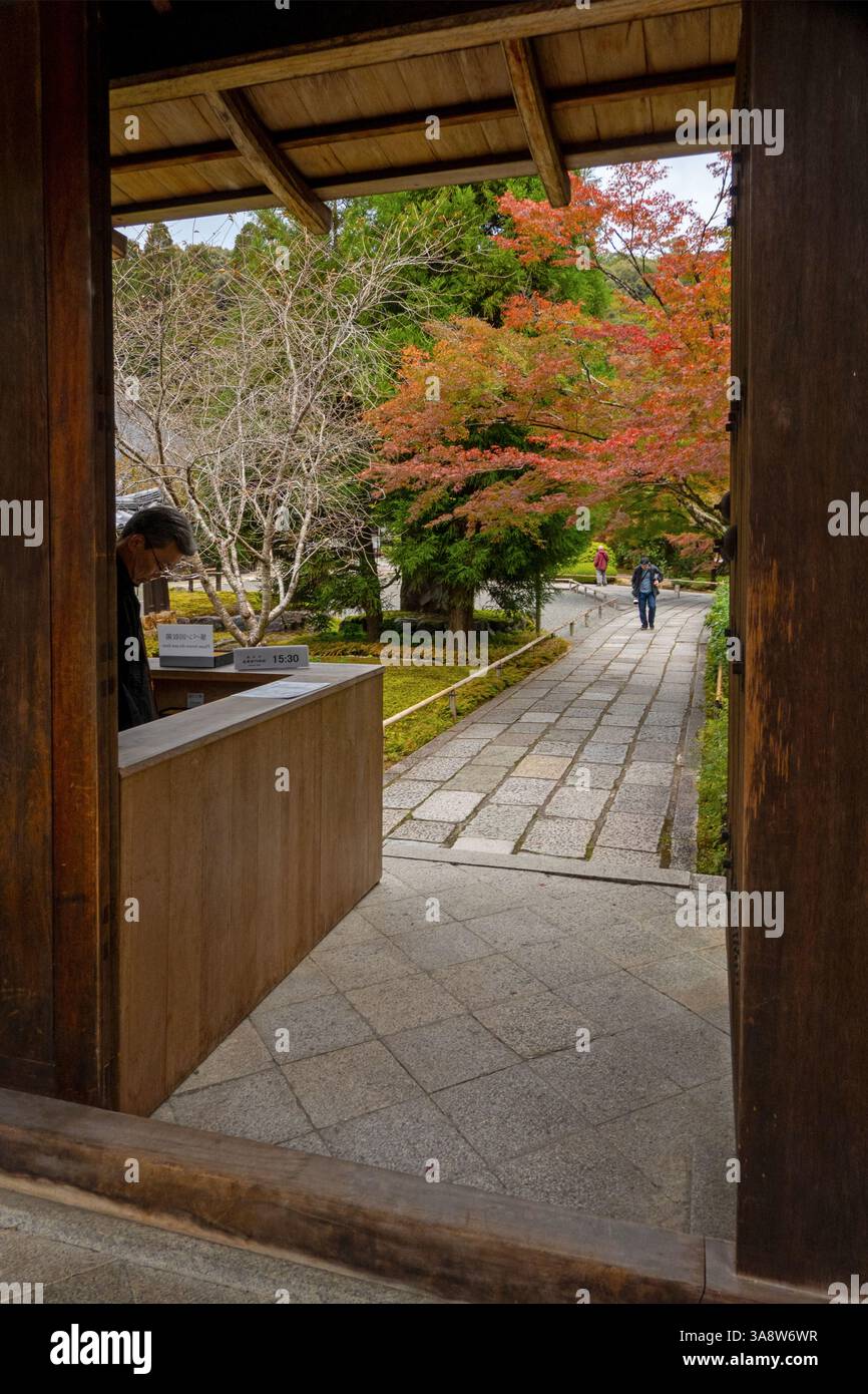 Saihoji Kokedera moss temple in Kyoto Japan Stock Photo - Alamy