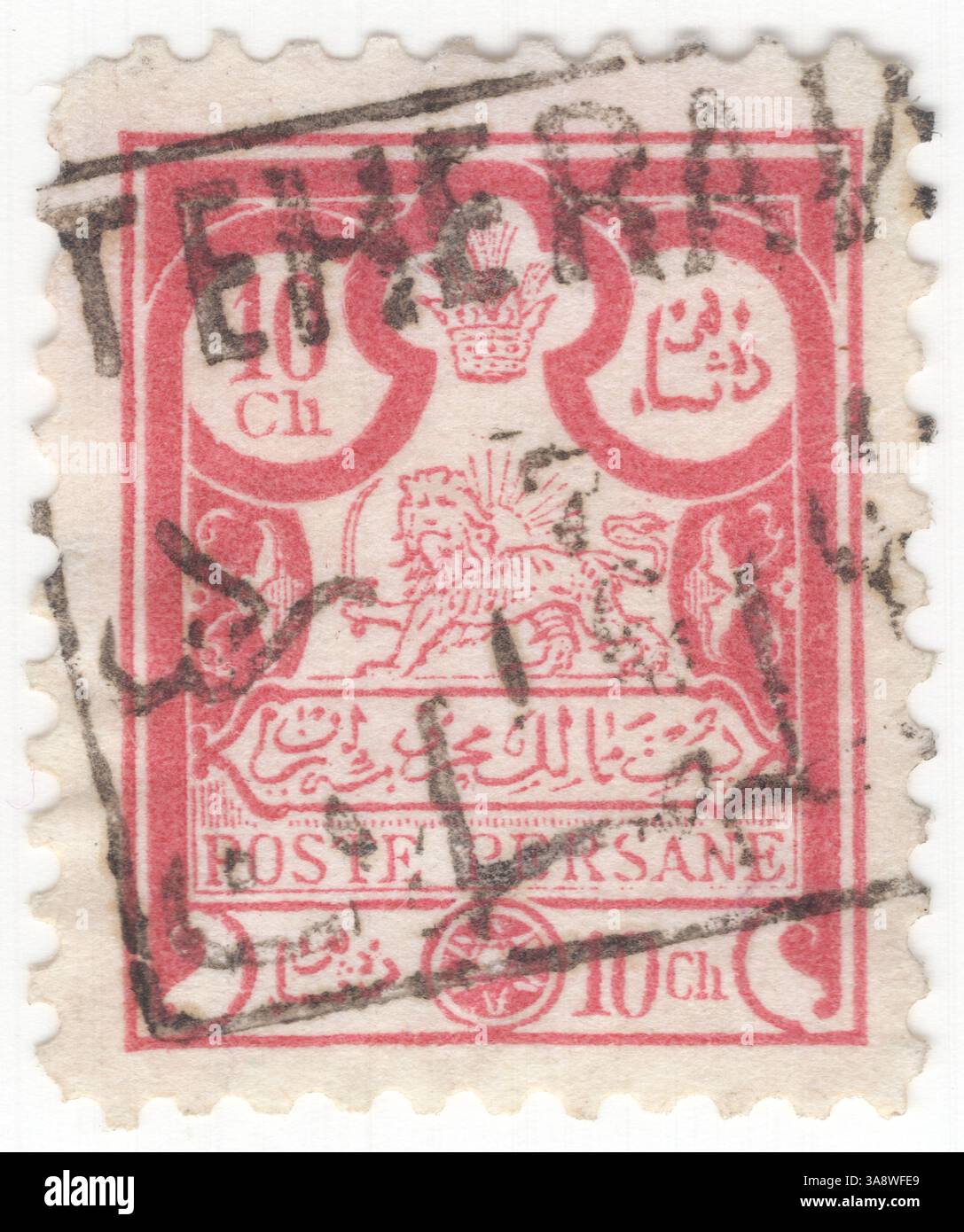 IRAN - 1891: 10 chahi rose postage stamp depicting Lion with Sun and ...