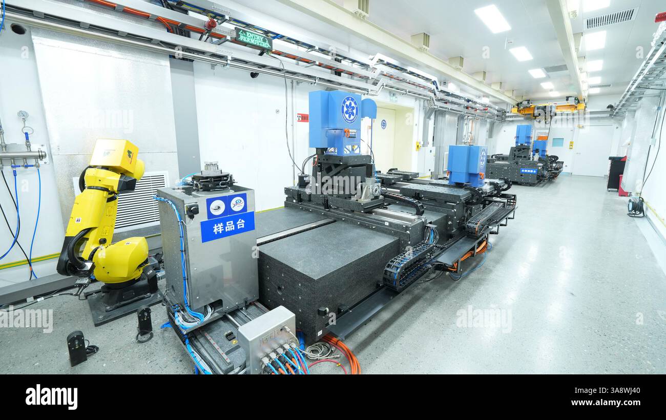 Beijing, China. 3rd Dec, 2024. A photo taken on Dec. 3, 2024 shows the ...