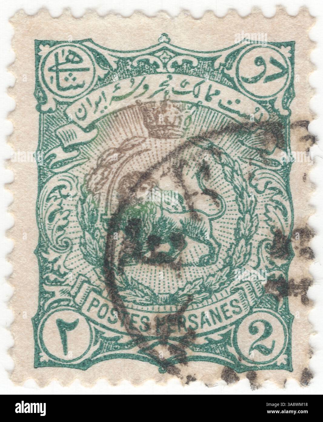 IRAN - 1894: 2 chahi blue-green postage stamp depicting Lion with Sun ...