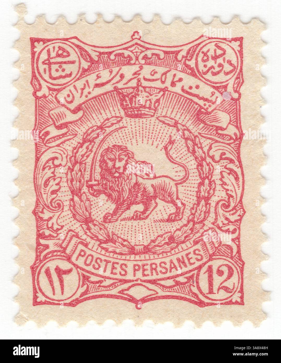 IRAN - 1897 September 30: 12 chahi rose postage stamp depicting Lion ...