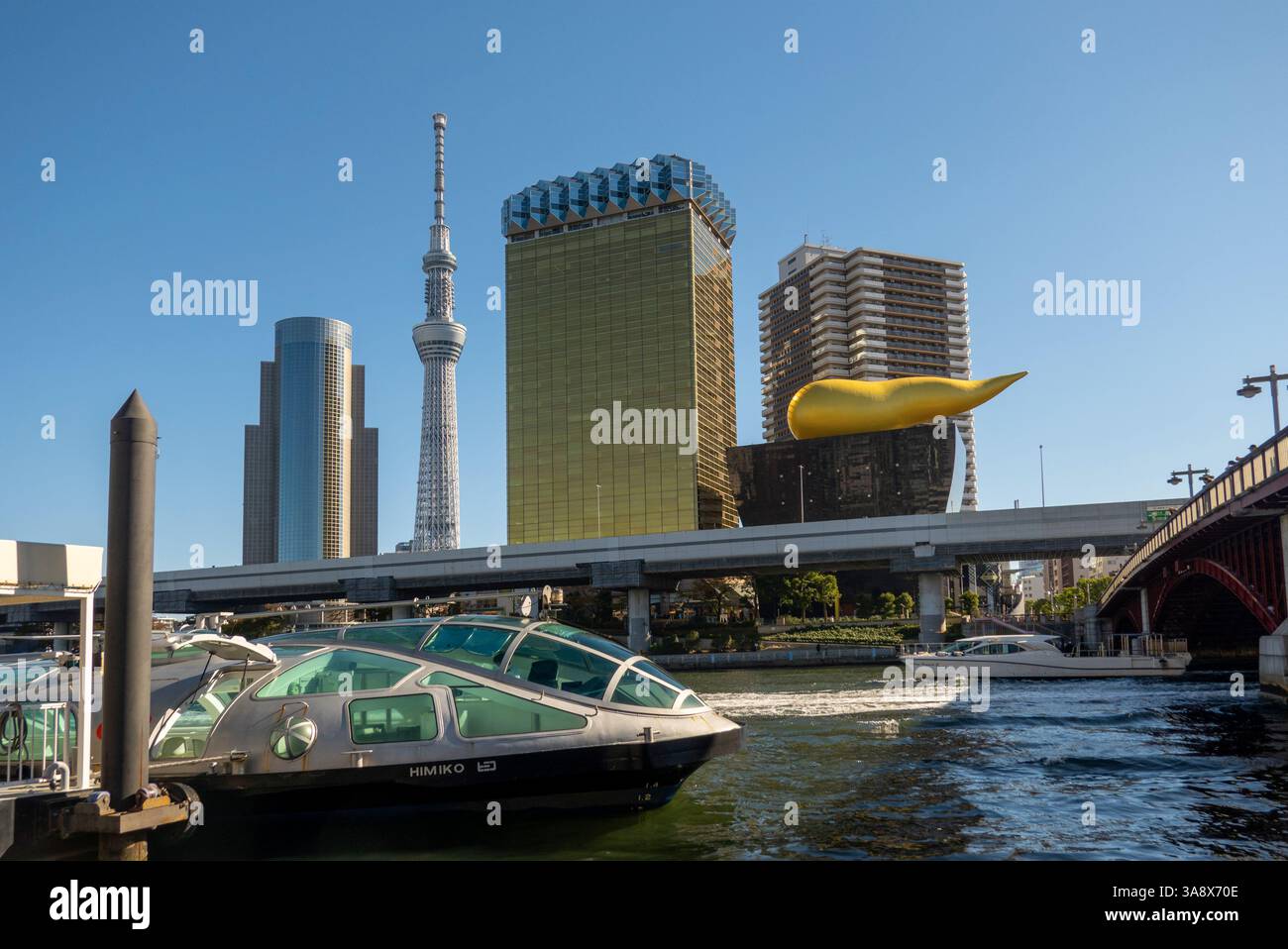 Asahi beer hall building with the flame sculpture on the roof in on the ...