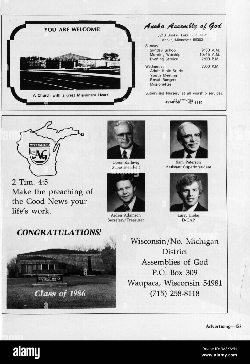 This 1986 Zikkaron yearbook from North Central Bible College provides a ...