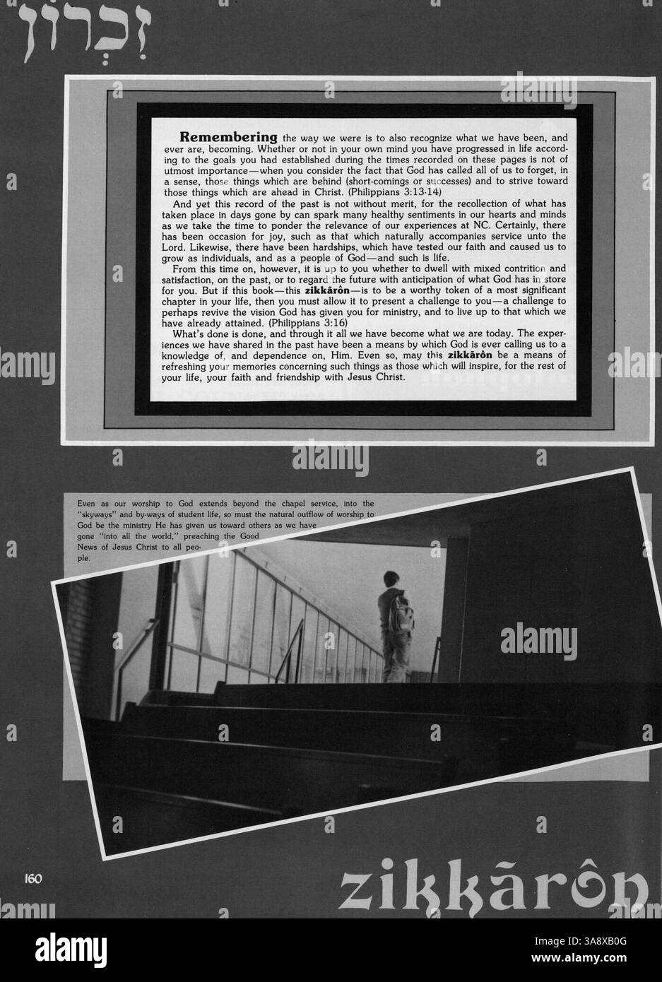 The 1986 Zikkaron yearbook from North Central Bible College documents ...