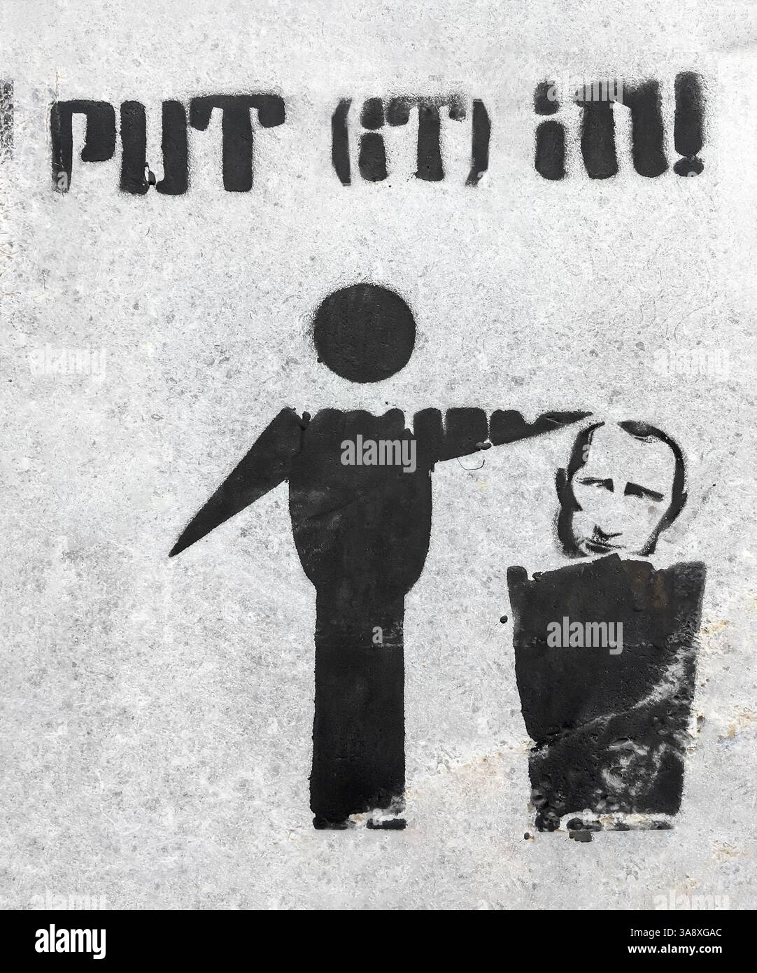 PUT (IT) IN! graphic message on the old wall, anarchist aesthetics ...