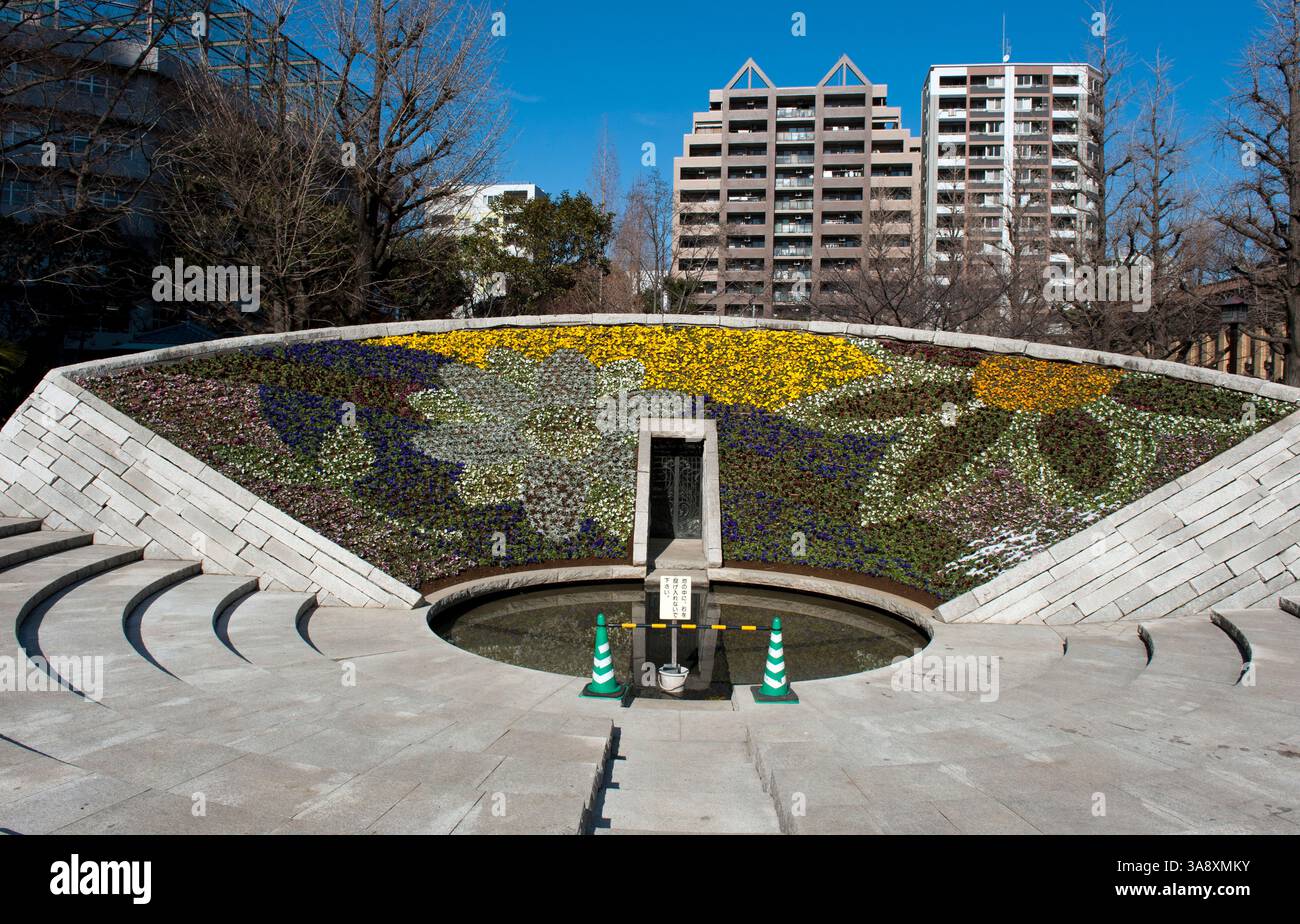 Memorial to victims of World War 2 Tokyo air raids. The flowers ...