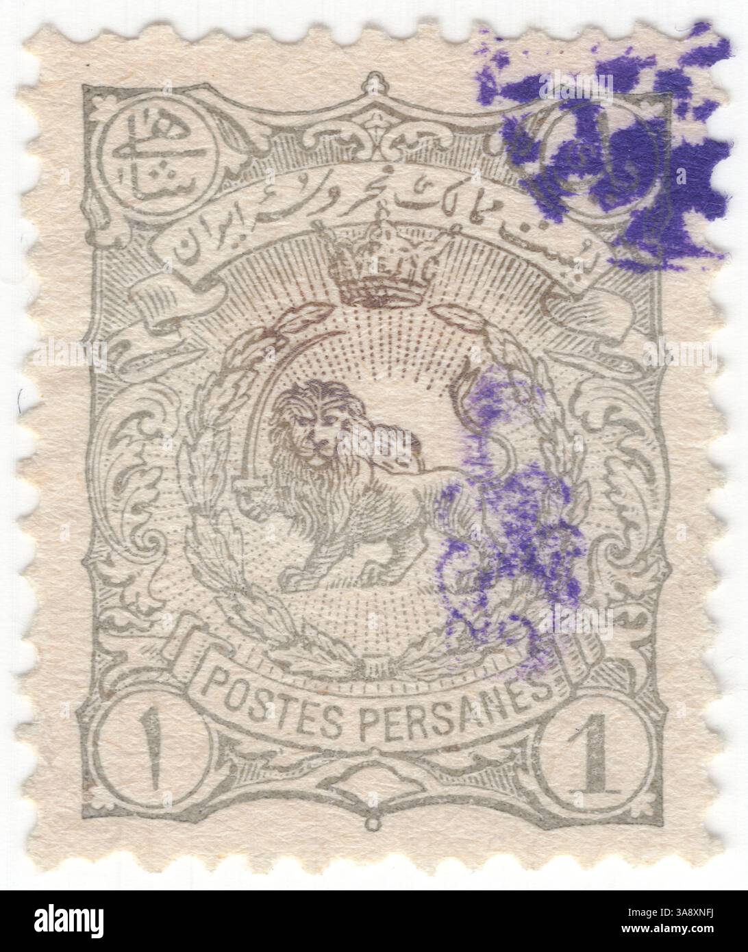 IRAN - 1899: 12 chahi lake on green postage stamp depicting Lion with ...