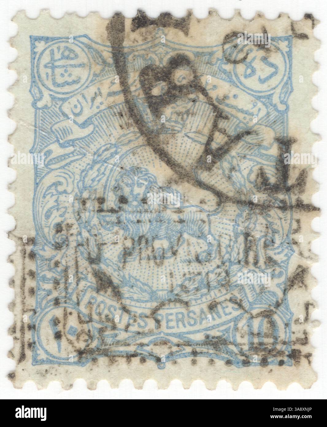 IRAN - 1902: 10 chahi pale blue on green handstamped postage stamp for ...