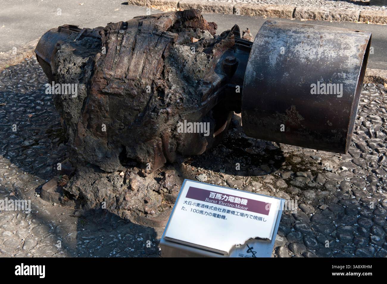 Collection of objects and remnants recovered from the 1923 Great Kanto ...