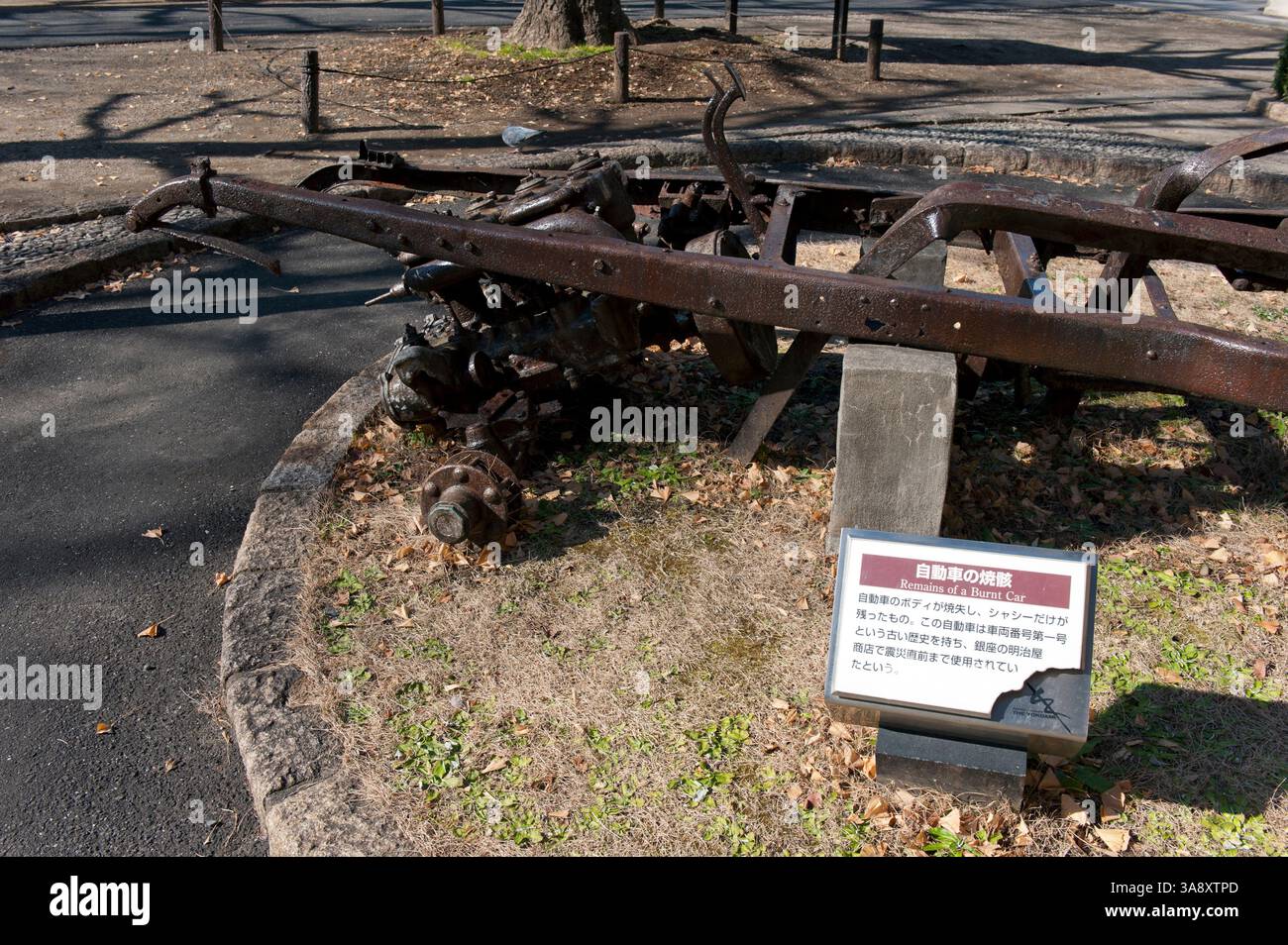 Collection of objects and remnants recovered from the 1923 Great Kanto ...