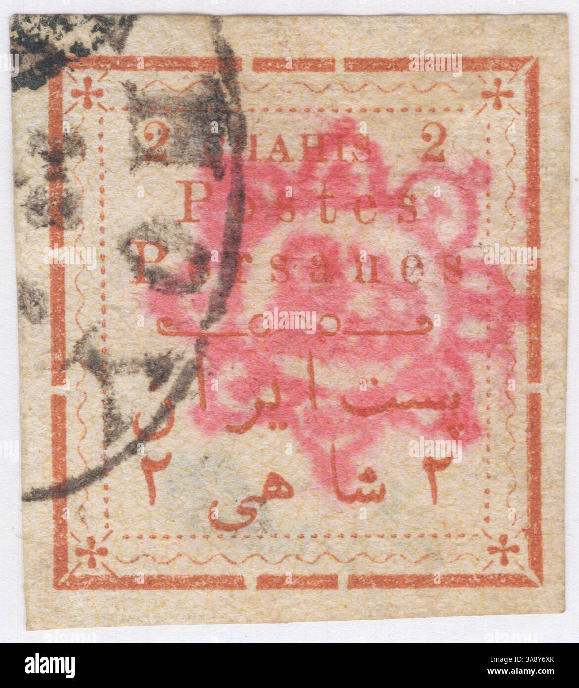 Worlds sixth largest country hi-res stock photography and images - Alamy