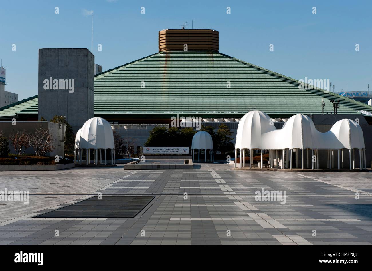The Ryogoku Kokugikan National Sumo Arena (両国国技館) building where three ...
