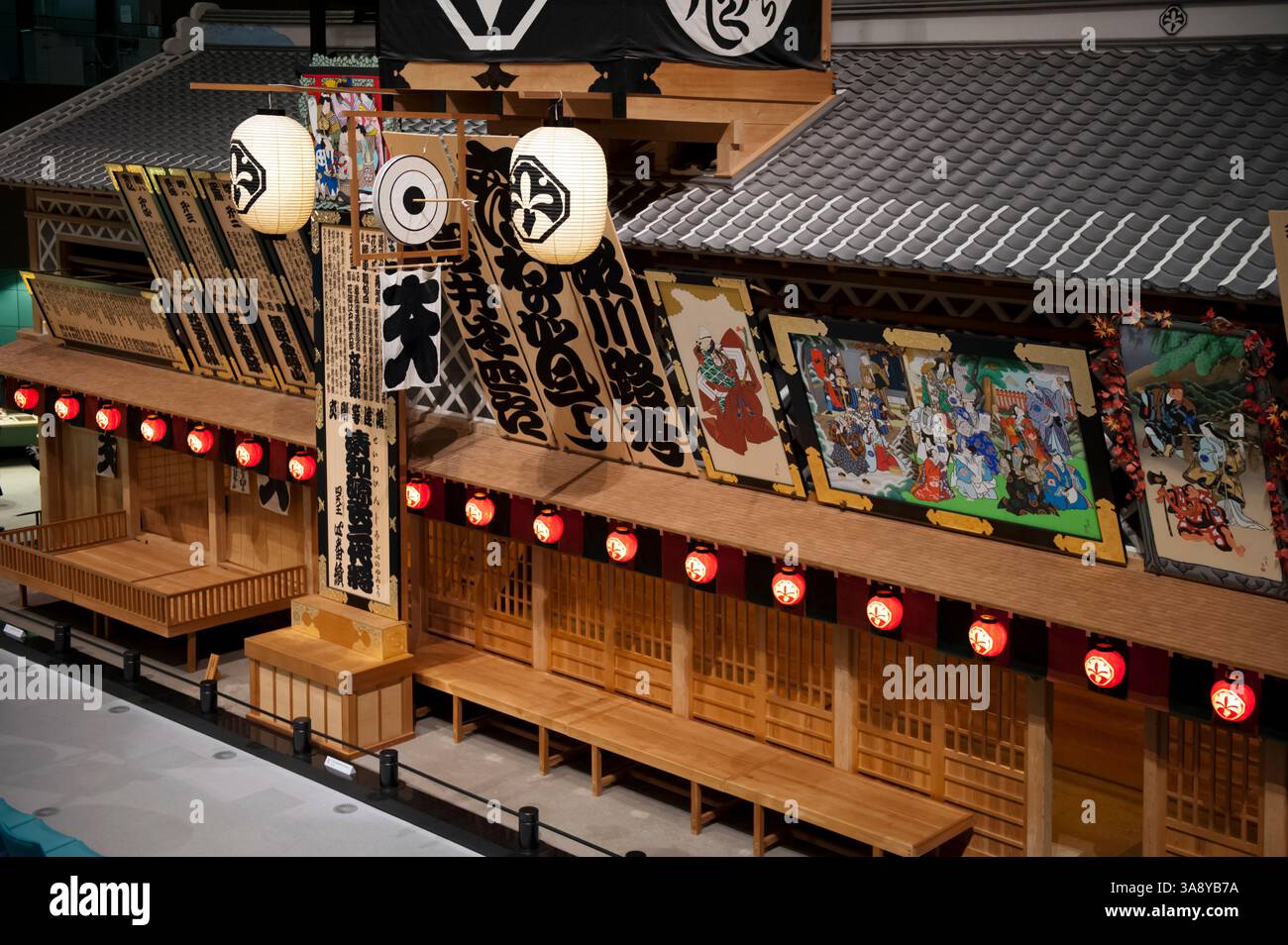 Life-size replica reproduction of the Edo Period Nakamura-za kabuki ...