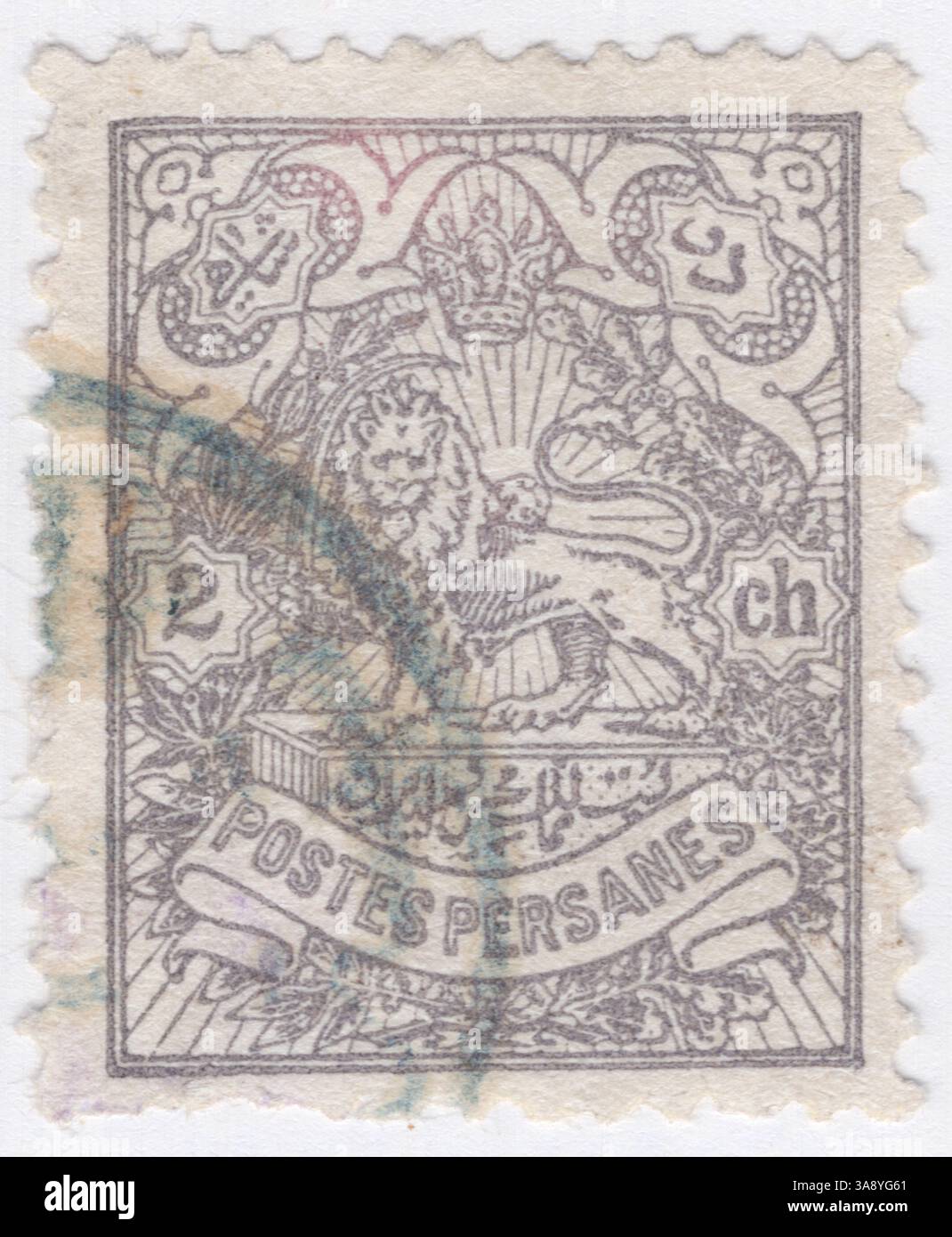 IRAN - 1903: 2 chahi grey postage stamp depicting Lion with Sun and ...