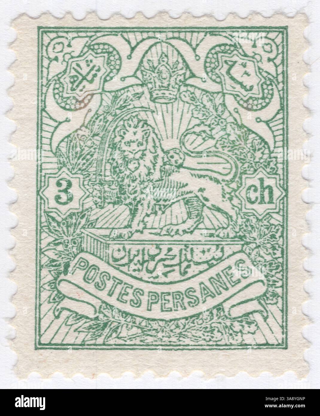 IRAN - 1903: 3 chahi green postage stamp depicting Lion with Sun and ...