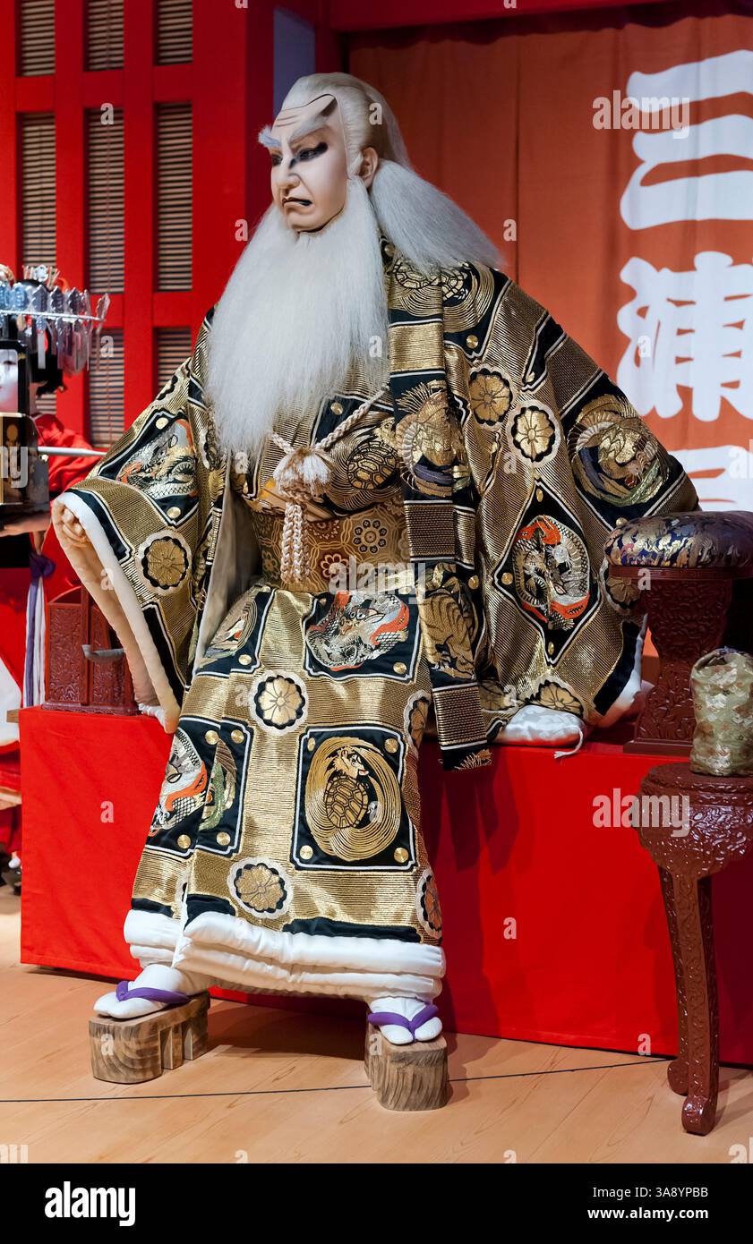 "Sukeroku Yukari no Edo Zakura," or "Sukeroku," a celebrated Kabuki ...