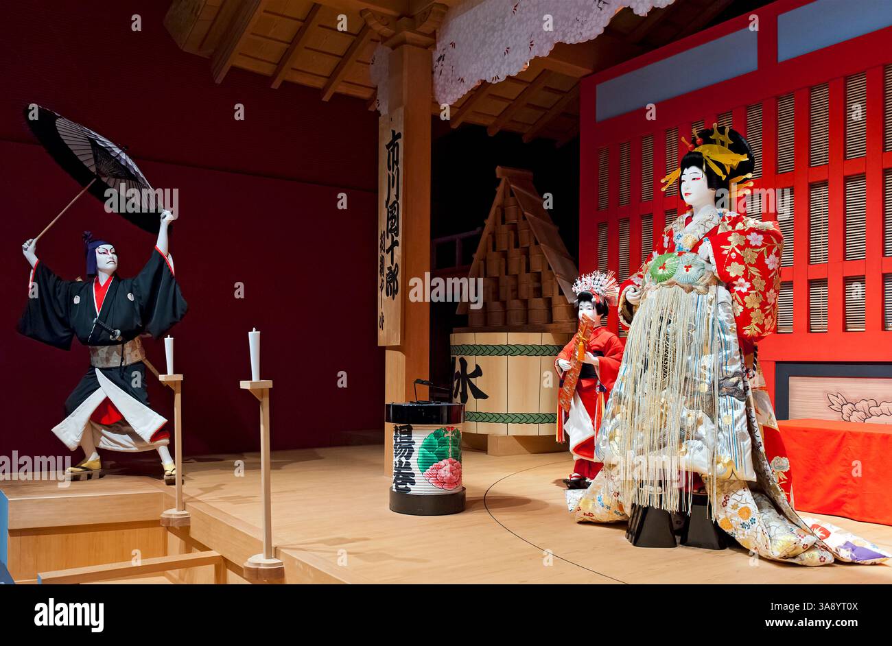 "Sukeroku Yukari no Edo Zakura," or "Sukeroku," a celebrated Kabuki play, one of the "Eighteen ...