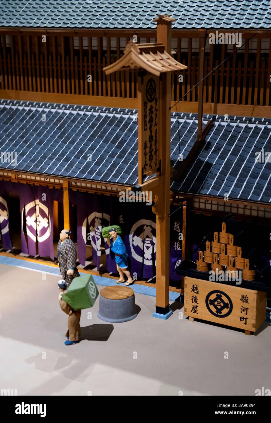 Miniature scale model of the Japanese trading company Mitsui during the ...