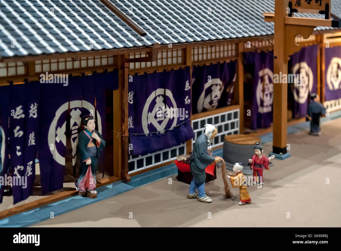 Miniature scale model of the Japanese trading company Mitsui during the ...