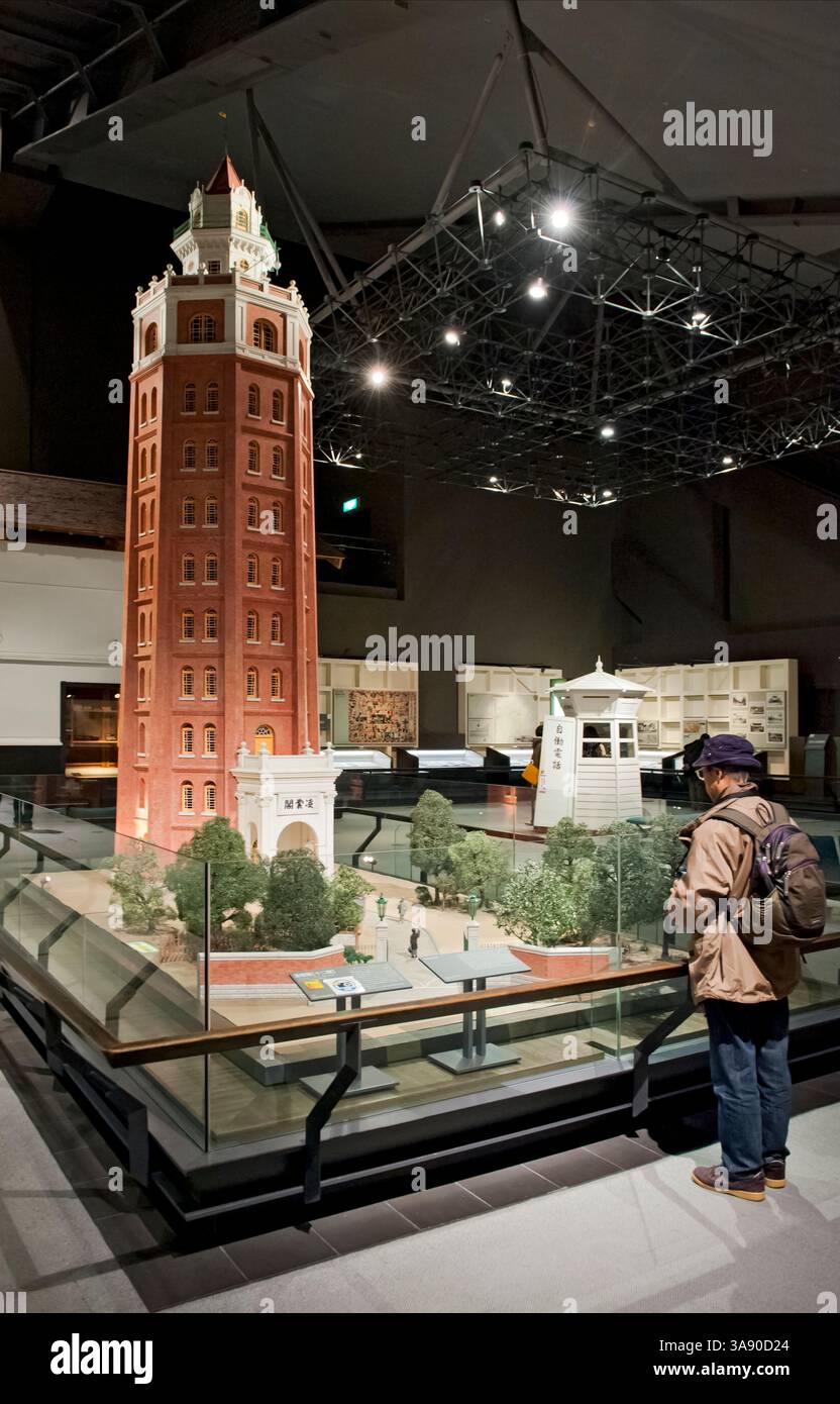 The Ryounkaku Tower, Japan's first Western-style skyscraper in Asakusa ...
