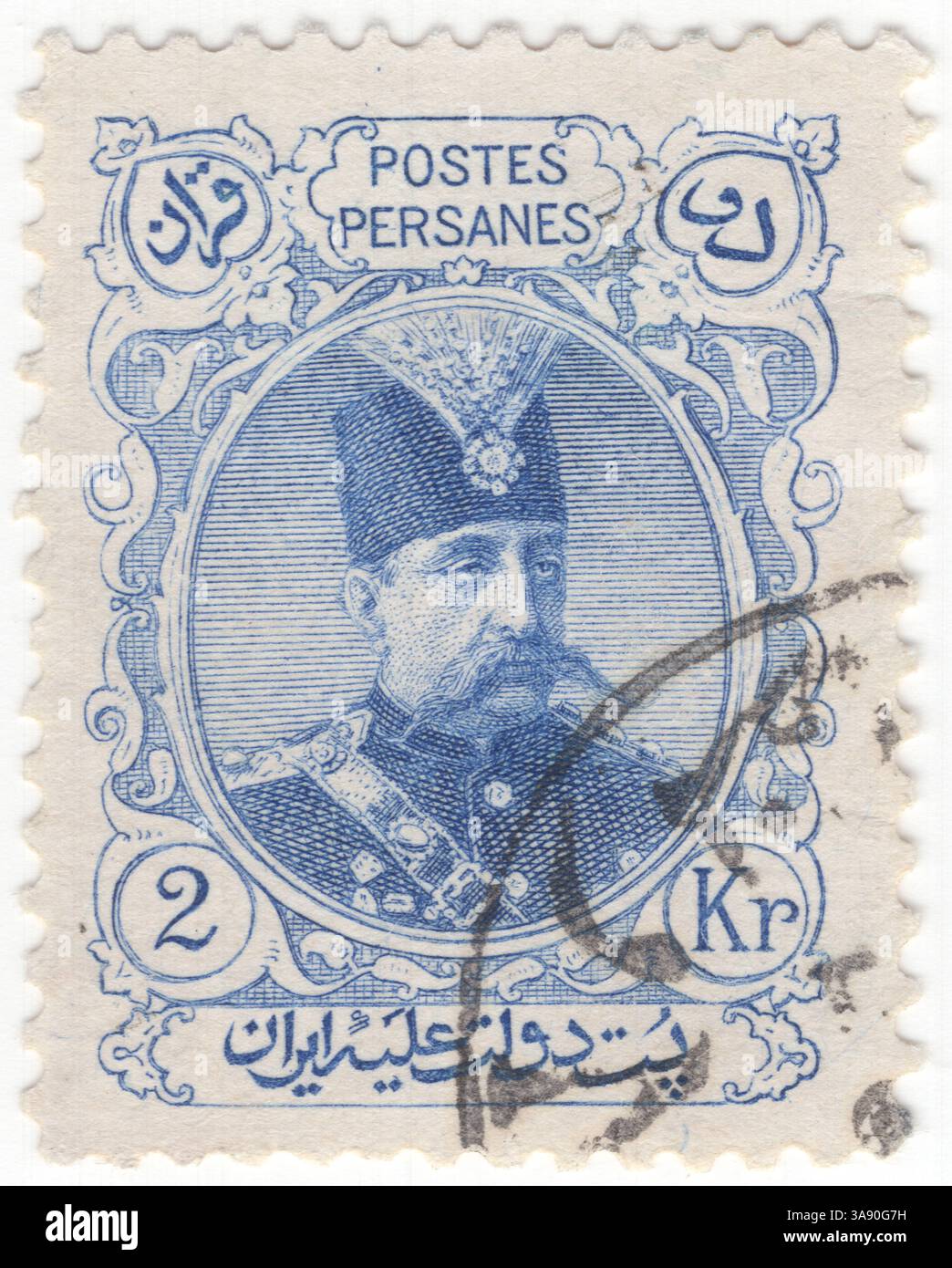 IRAN - 1903: 2 kran ultramarine postage stamp depicting portrait of ...