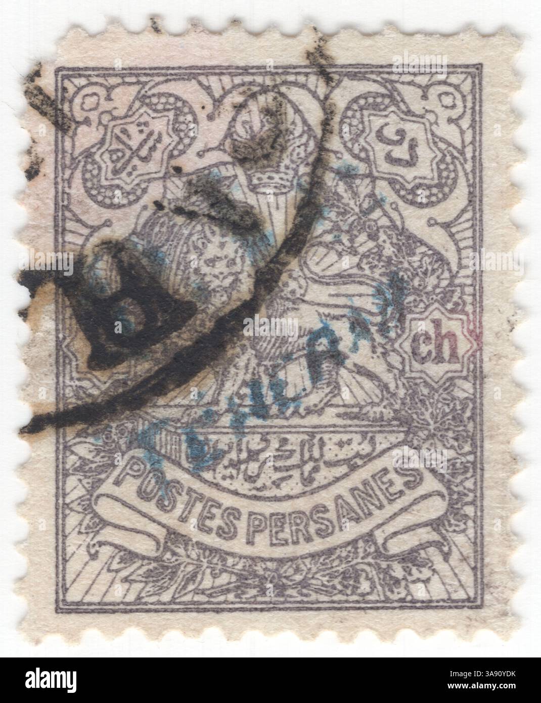 IRAN - 1904: 2 on 2 chahi grey postage stamp depicting "Lion with Sun ...