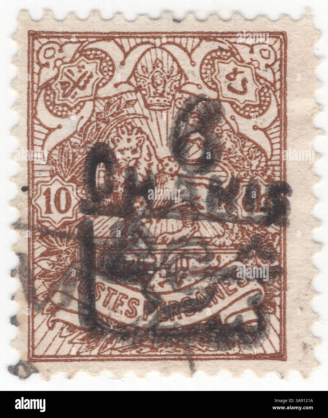 IRAN - 1904: 6 on 10 chahi brown postage stamp depicting "Lion with Sun ...