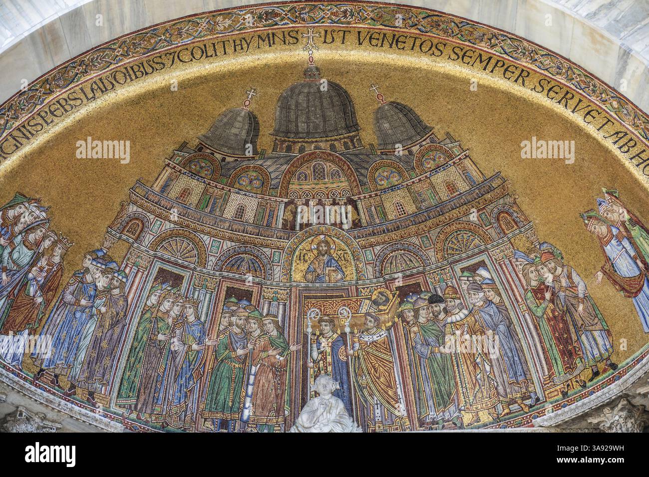St alypius portal hi-res stock photography and images - Alamy