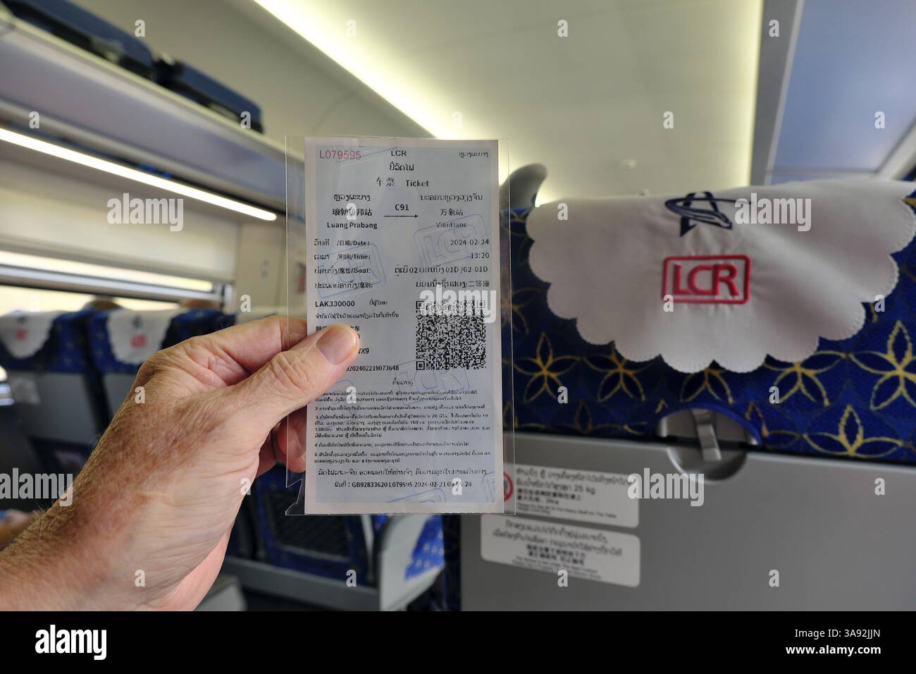 Ticket for the express train of the Laos-China Railway LCR, Luang ...