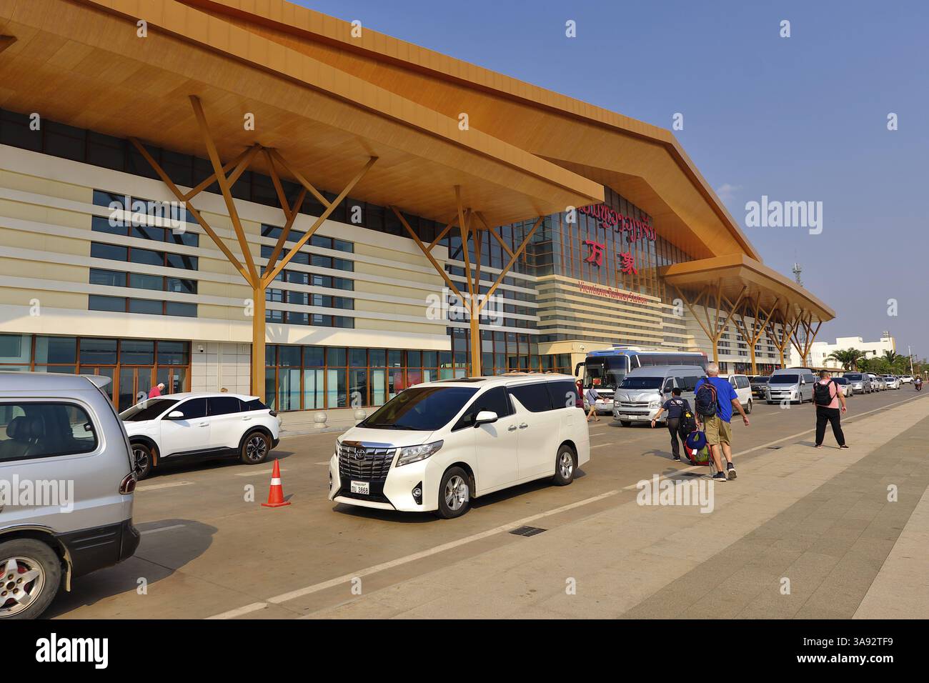 China with vientiane train hi-res stock photography and images - Alamy