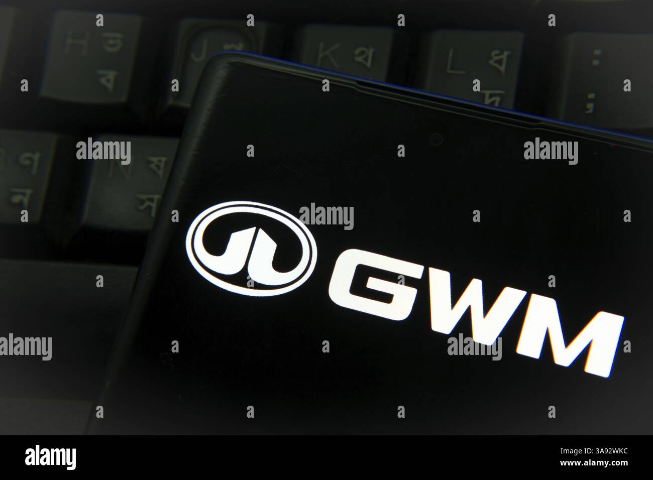 Gwm logos hi-res stock photography and images - Alamy