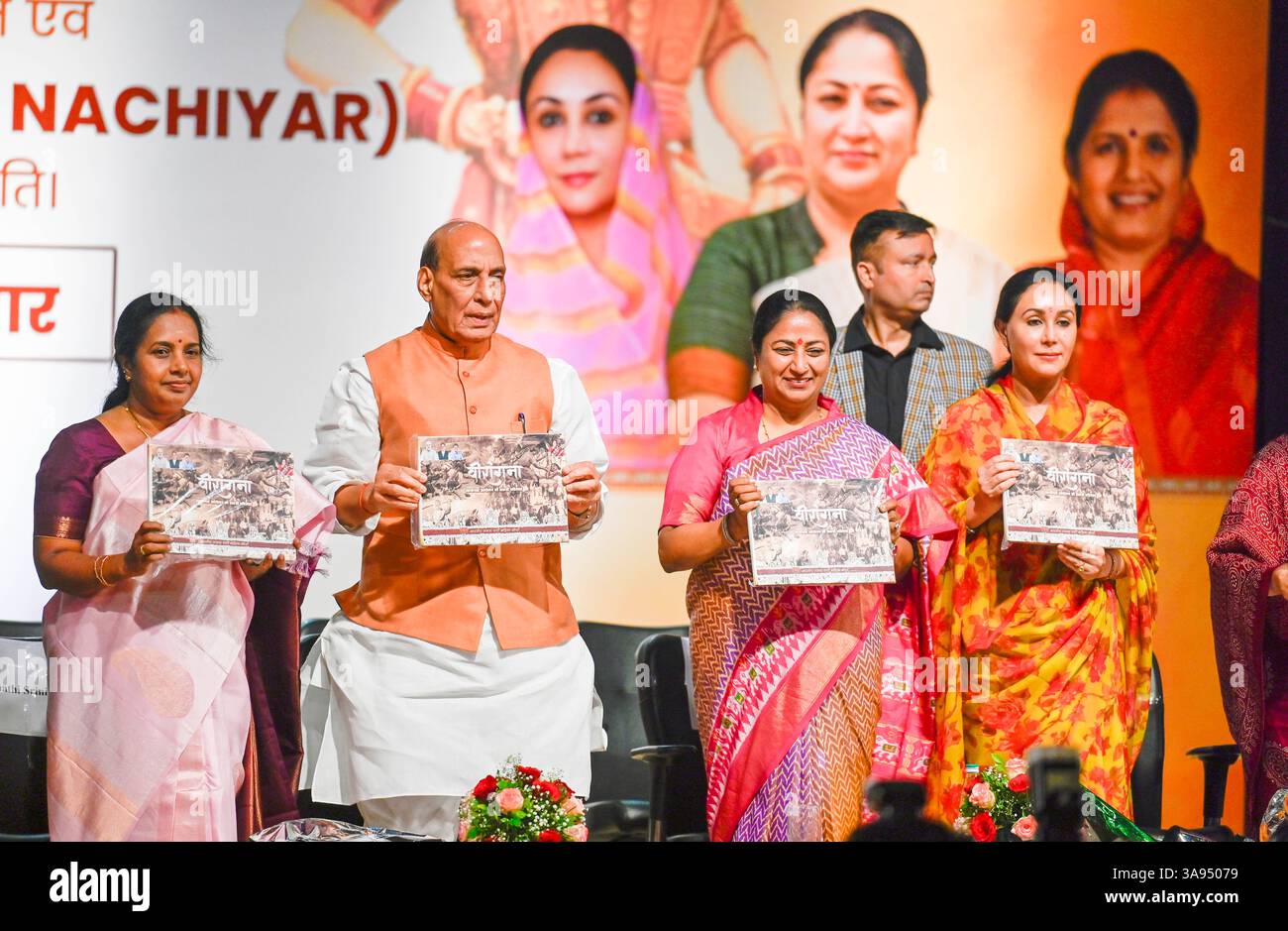 NEW DELHI, INDIA - MARCH 29: Vanathi Srinivasan, National president of ...