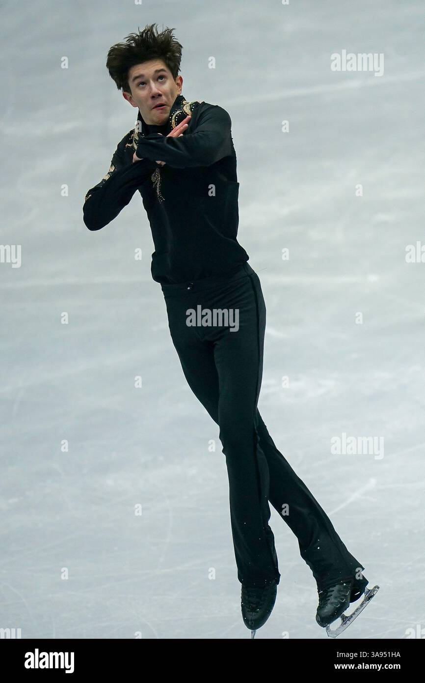 Adam Hagara of Slovakia performs in the Men's Free Skate program during ...