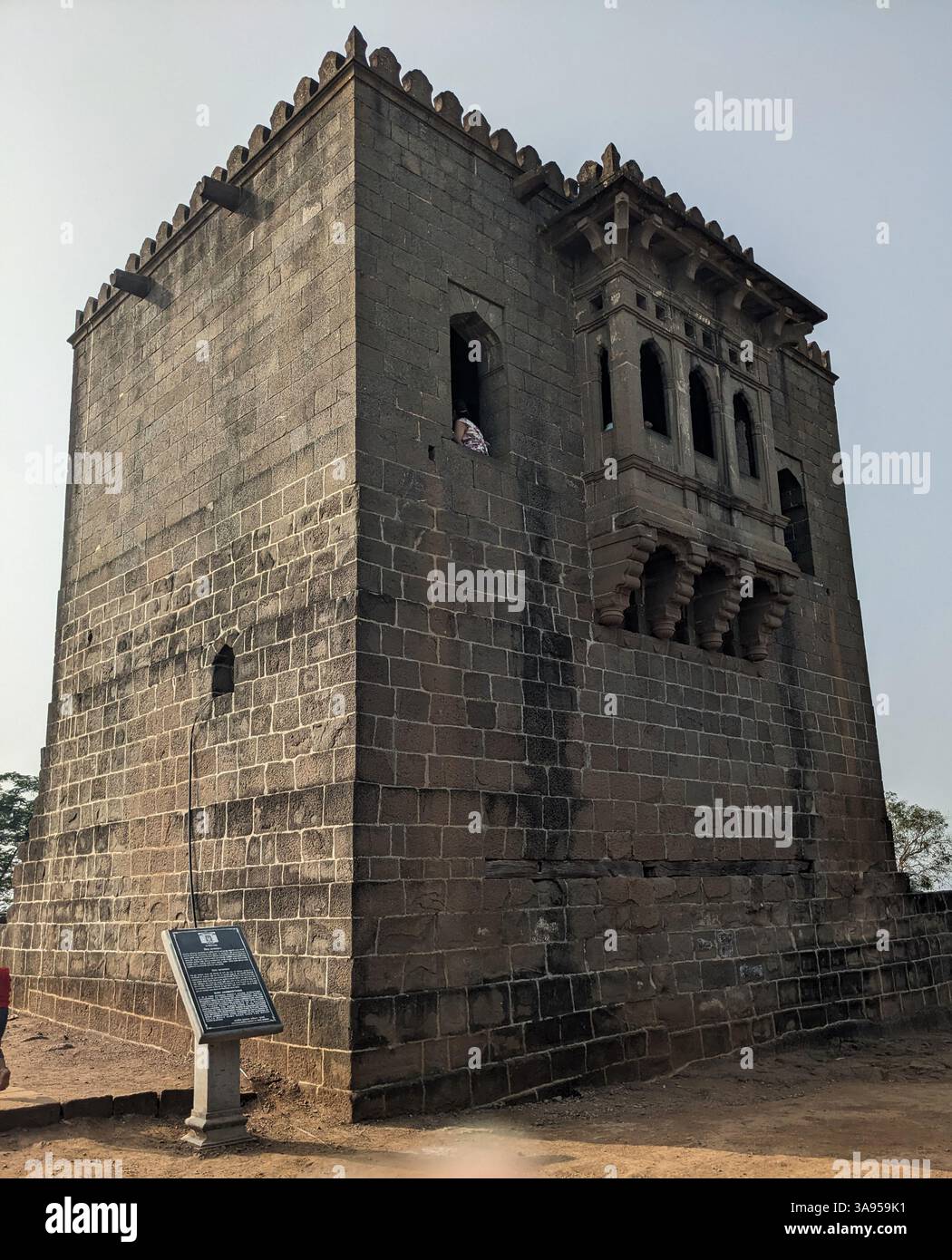 Shivaji maharaj fort hi-res stock photography and images - Alamy