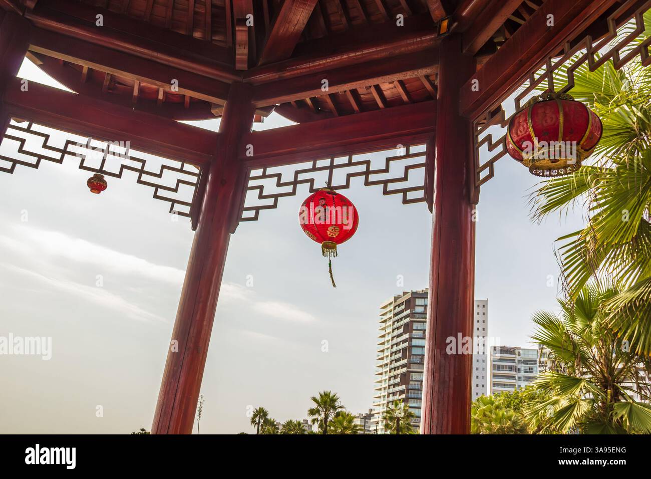 Lantern at Chinese Park, Miraflores - Lima, Peru Stock Photo - Alamy