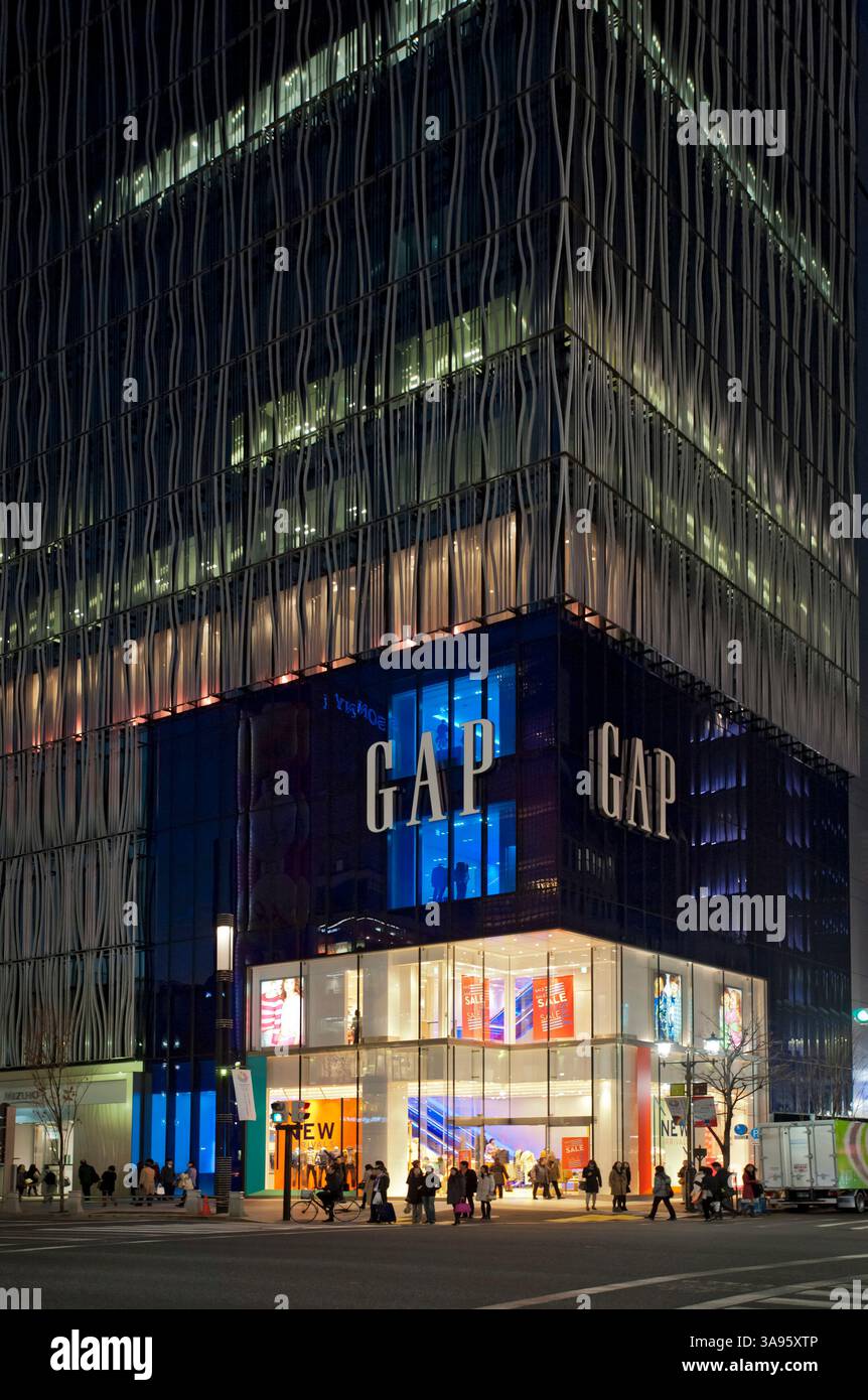 High-end American fashion boutique Gap on Harumi-dori Street in the upscale shopping district of ...