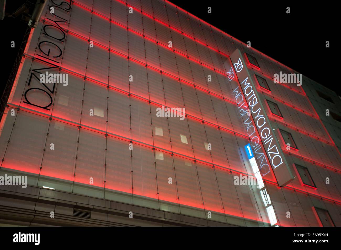 Japanese Matsuya department store on Chuo-dori Street in the upscale ...